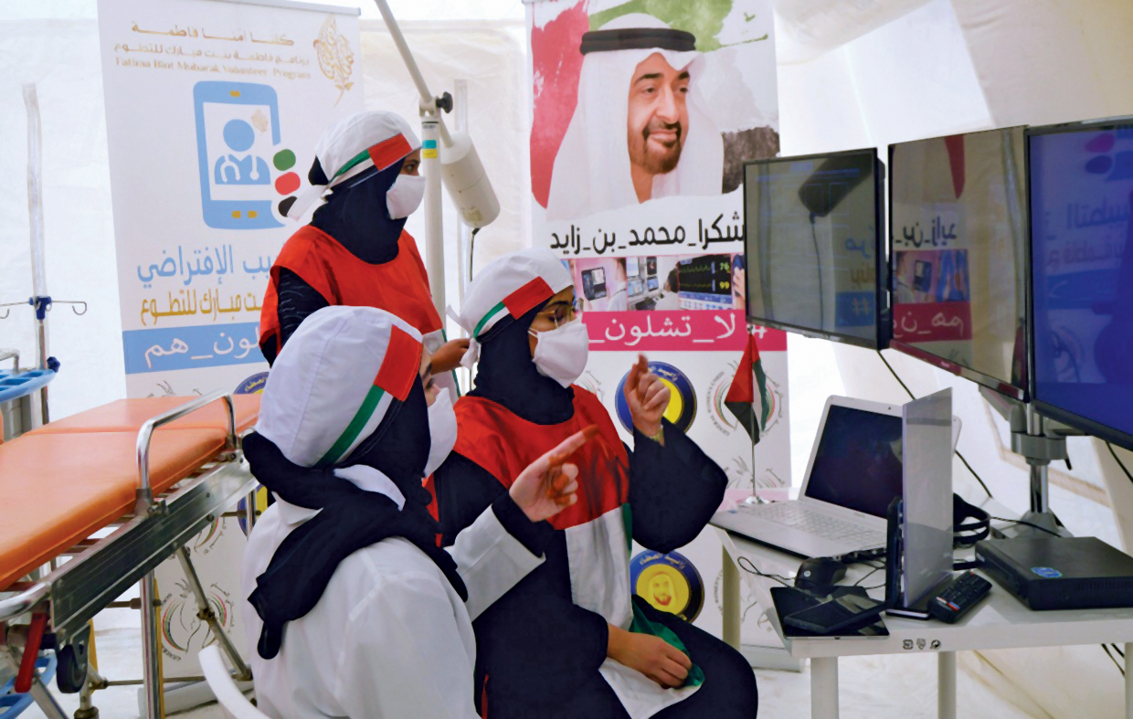 برنامج الشيخة فاطمة للتطوع يتبنى مبادرات للوصول إلى مجتمع مبدع