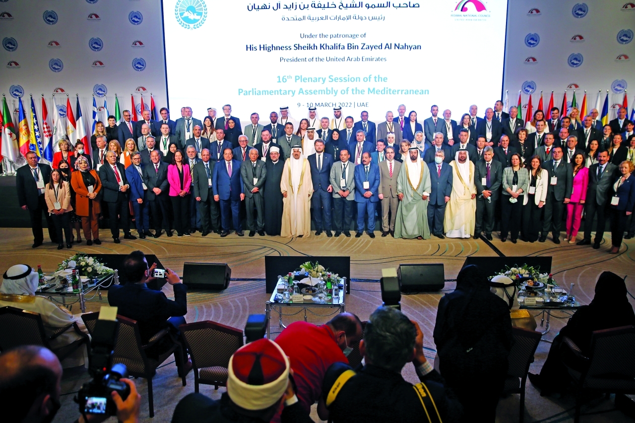 انطلاق اجتماعات الجمعية العامة لبرلمان البحر الأبيض المتوسط في دبي ...