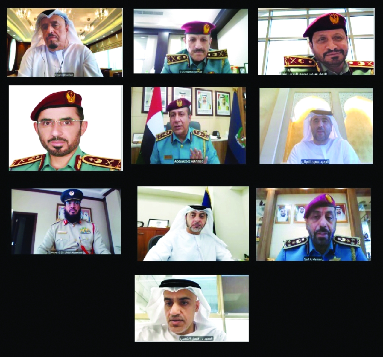 مجلس قيادات الشرطة يناقش آلية تصاريح الطائرات بلا طيار