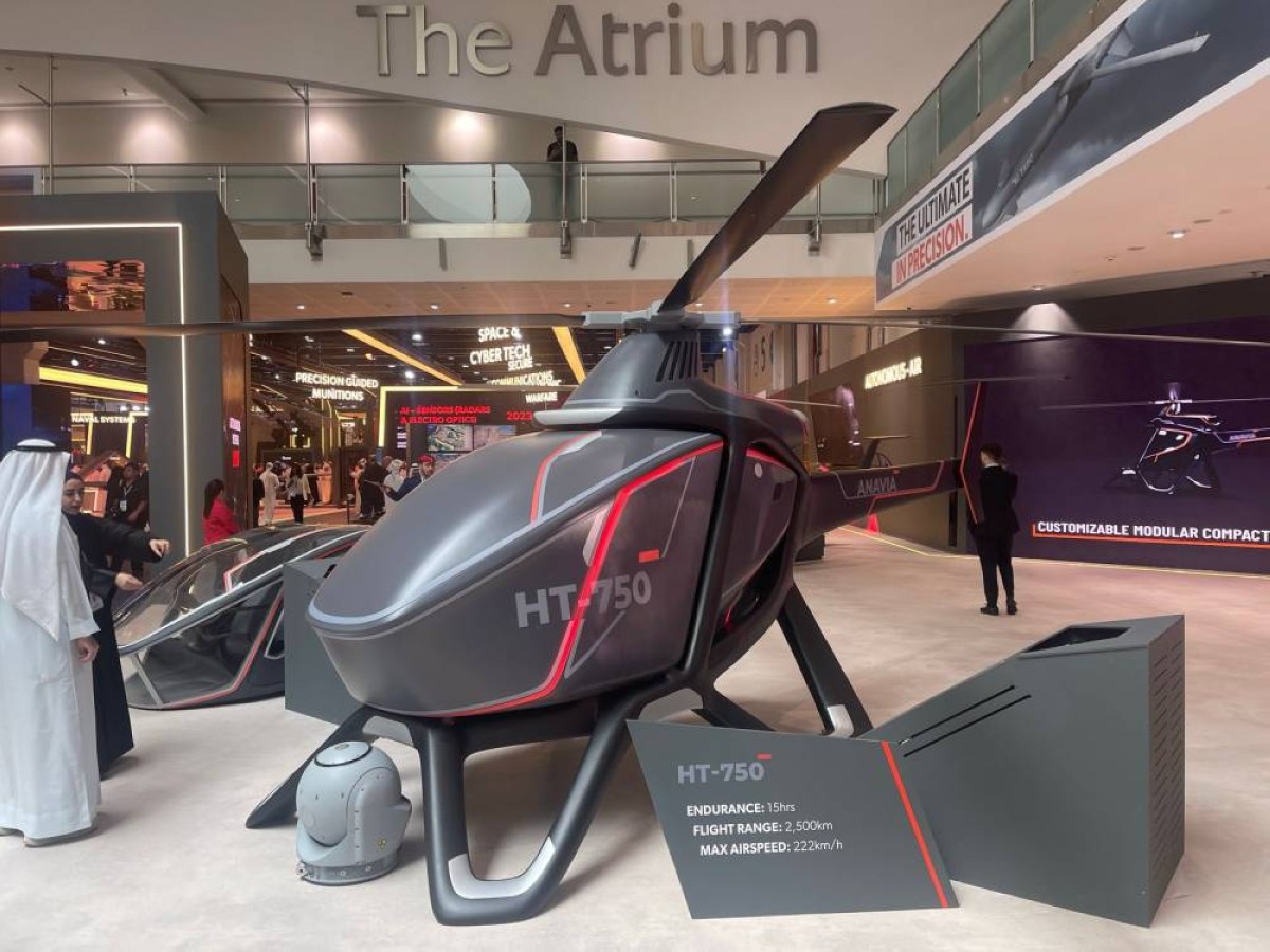 "ايدج" تعرض طائرة " HT-750" المجهزة لمهام الاستطلاع والمراقبة