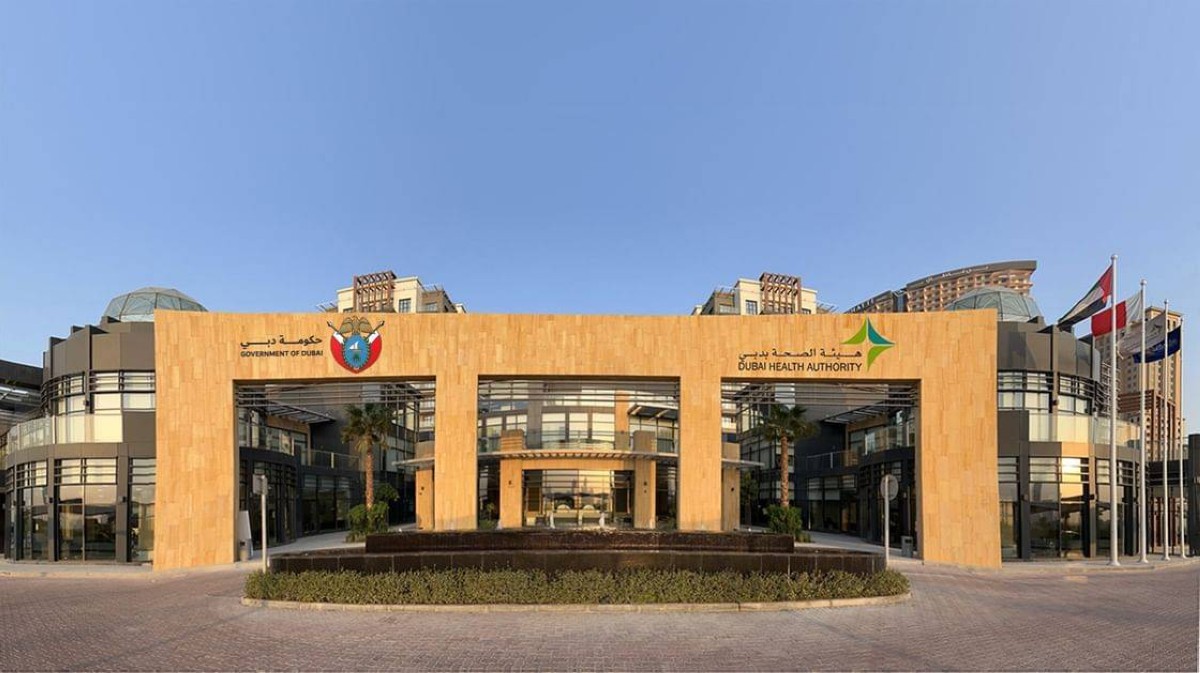مكتب الكوارث بـ"صحة دبي" يحصل على عضوية الشبكة العالمية "IPSN"
