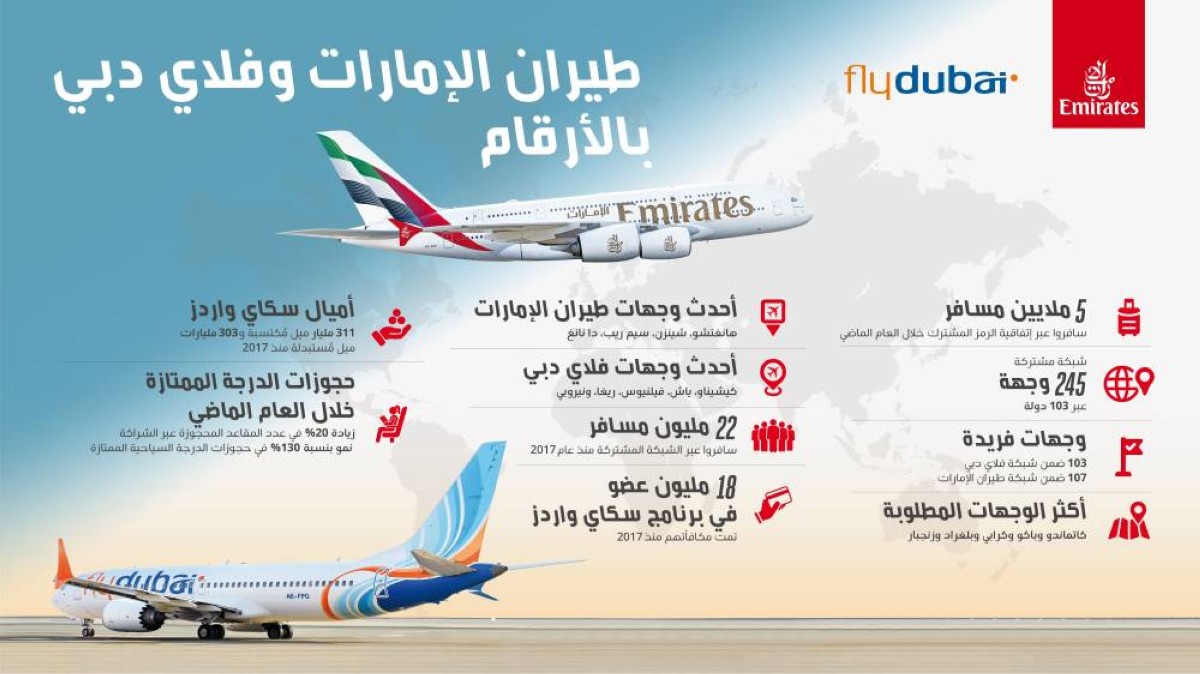 Indo viral bokep terbaru