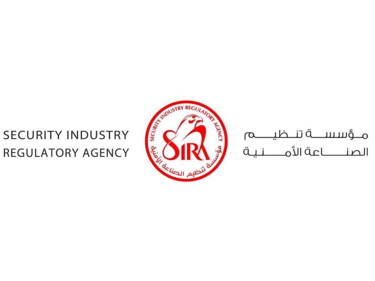 إجراءات وقائية لمنع اختراق كاميرات المراقبة