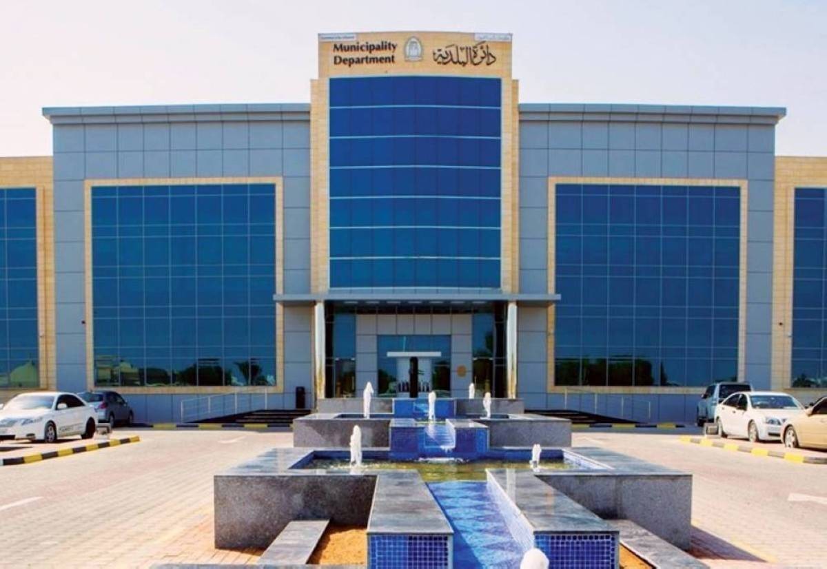 مبادرة لتأهيل المهندس المواطن واندماجه بسوق العمل