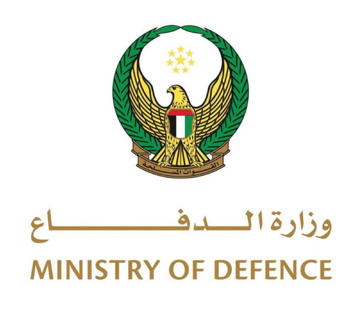 الدفاعات الجوية الإماراتية تتعامل مع صاروخين باليستيين و3 طائرات مسيّرة