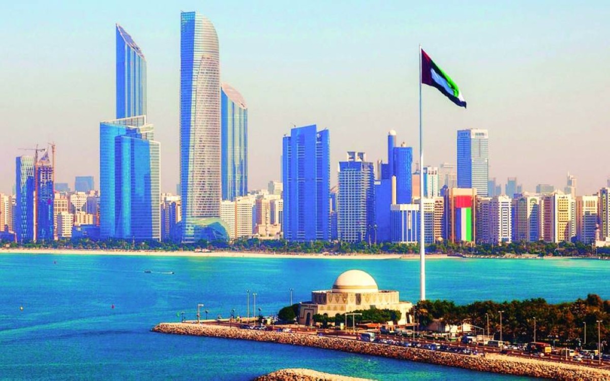 انطلاق قمة «إيكونومي ميدل إيست 2026» في أبوظبي بمشاركة واسعة من قادة ...
